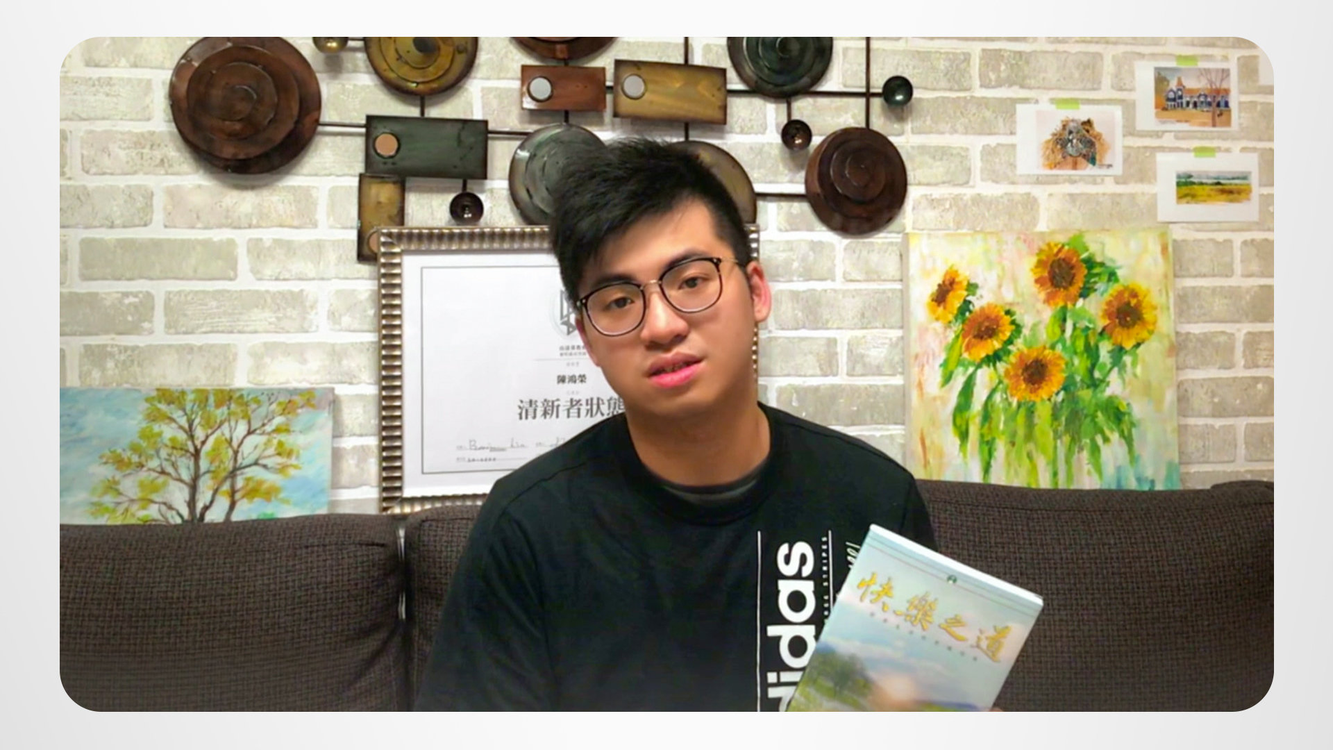 Hanging with Hung‑Jung @home