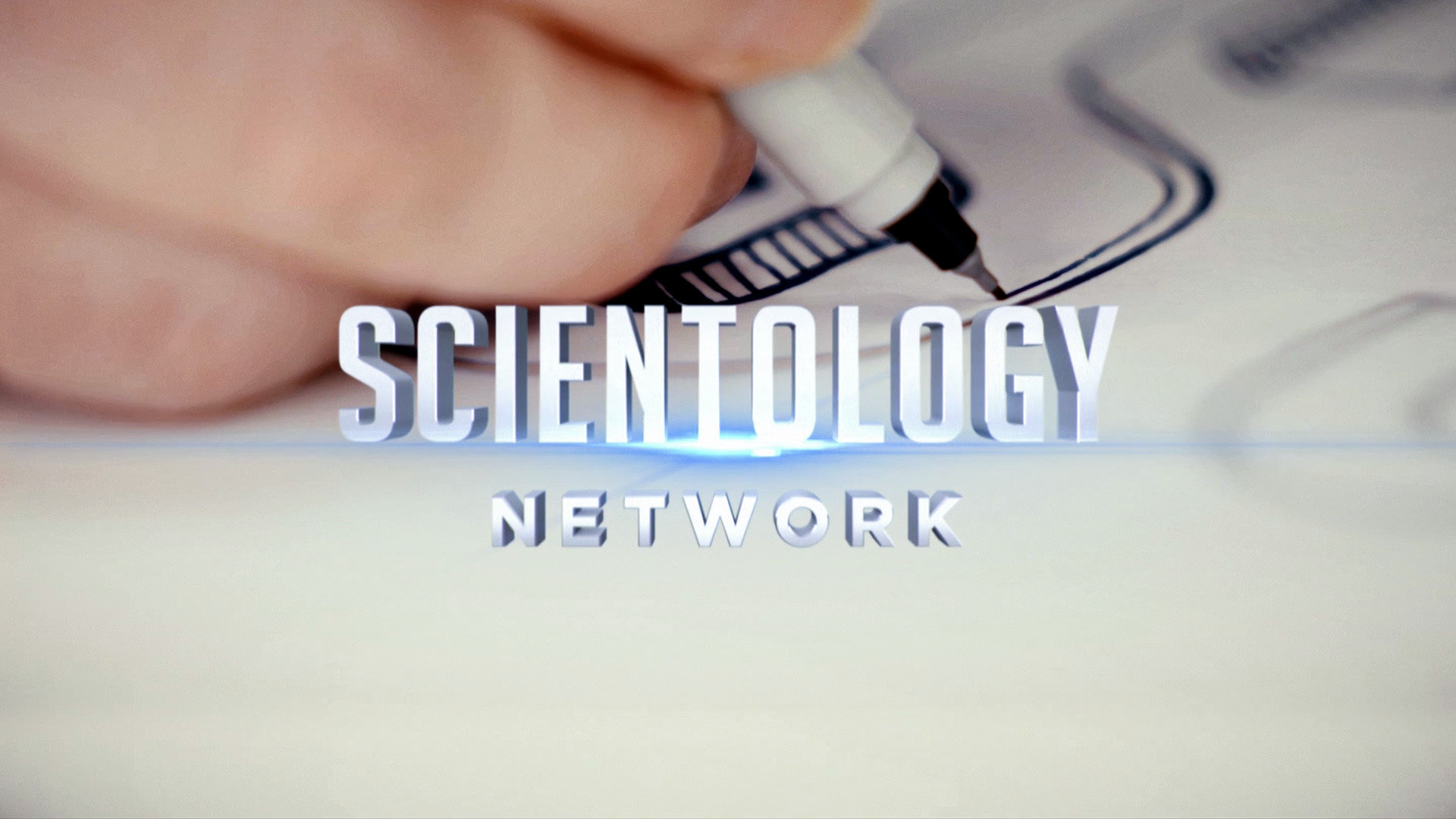 David Brier (Trailer)