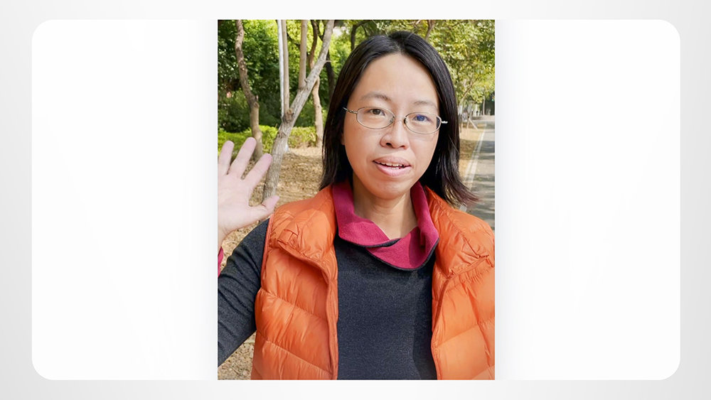 S’exercer jusqu’à la perfection avec Yi Ching dans @home