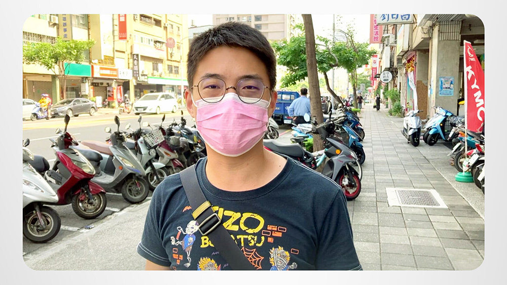 Chia-Chun, el Tejedor de Sueños @home