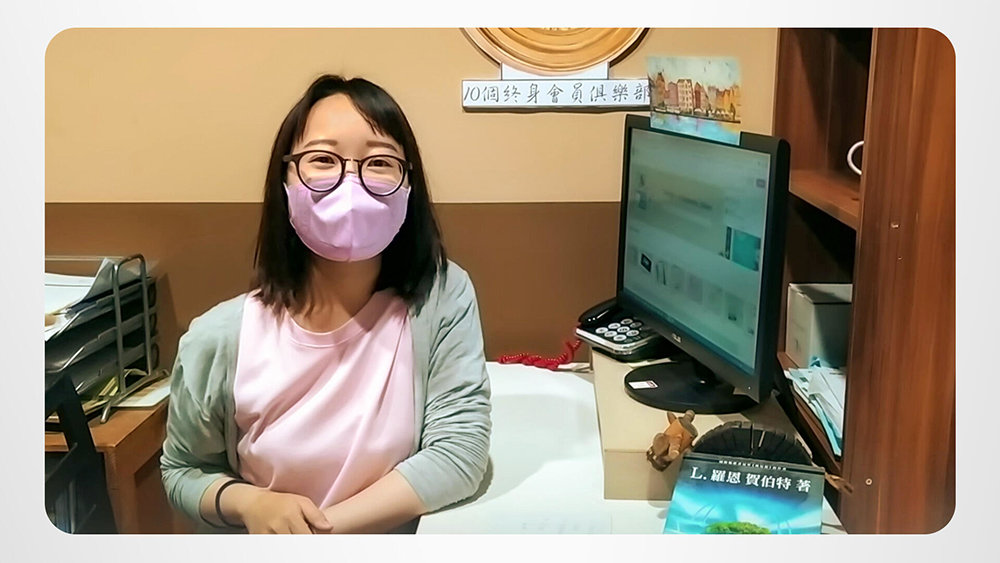 Dai-Yun’s Ta-da in Taichung @home