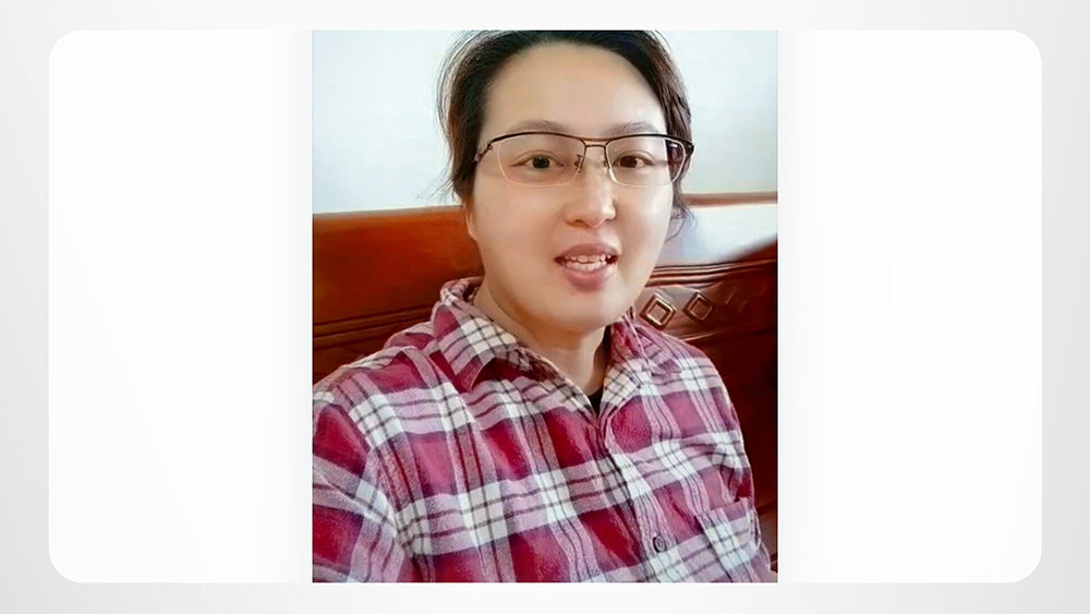 Hui‑Ting está Saltando @Home