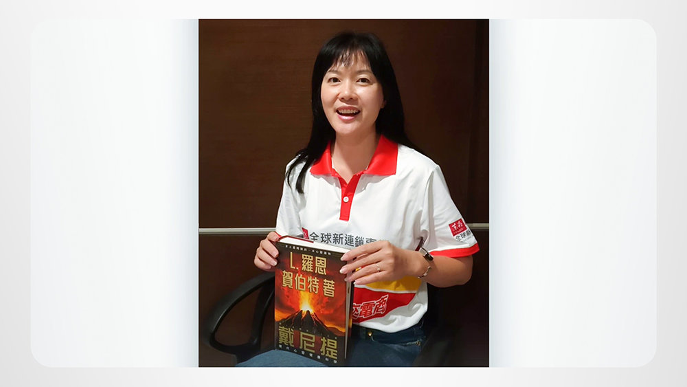 E-commerce Shu Mei Style @home