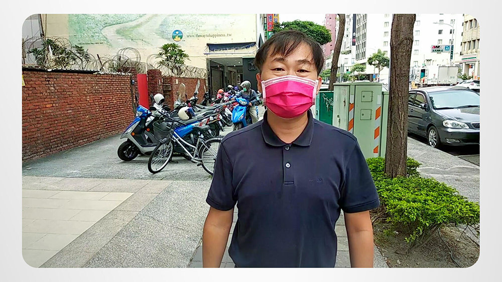 Sheng-Kuo se concentre sur l’efficacité dans @home