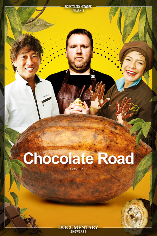 Documentary Showcase