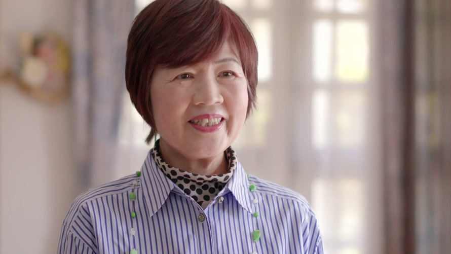 Reiko, Japón