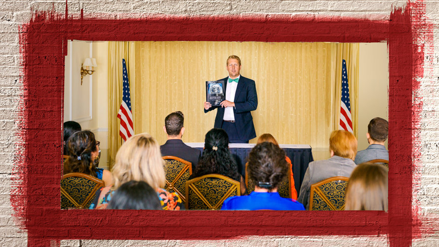 Джастин Драш